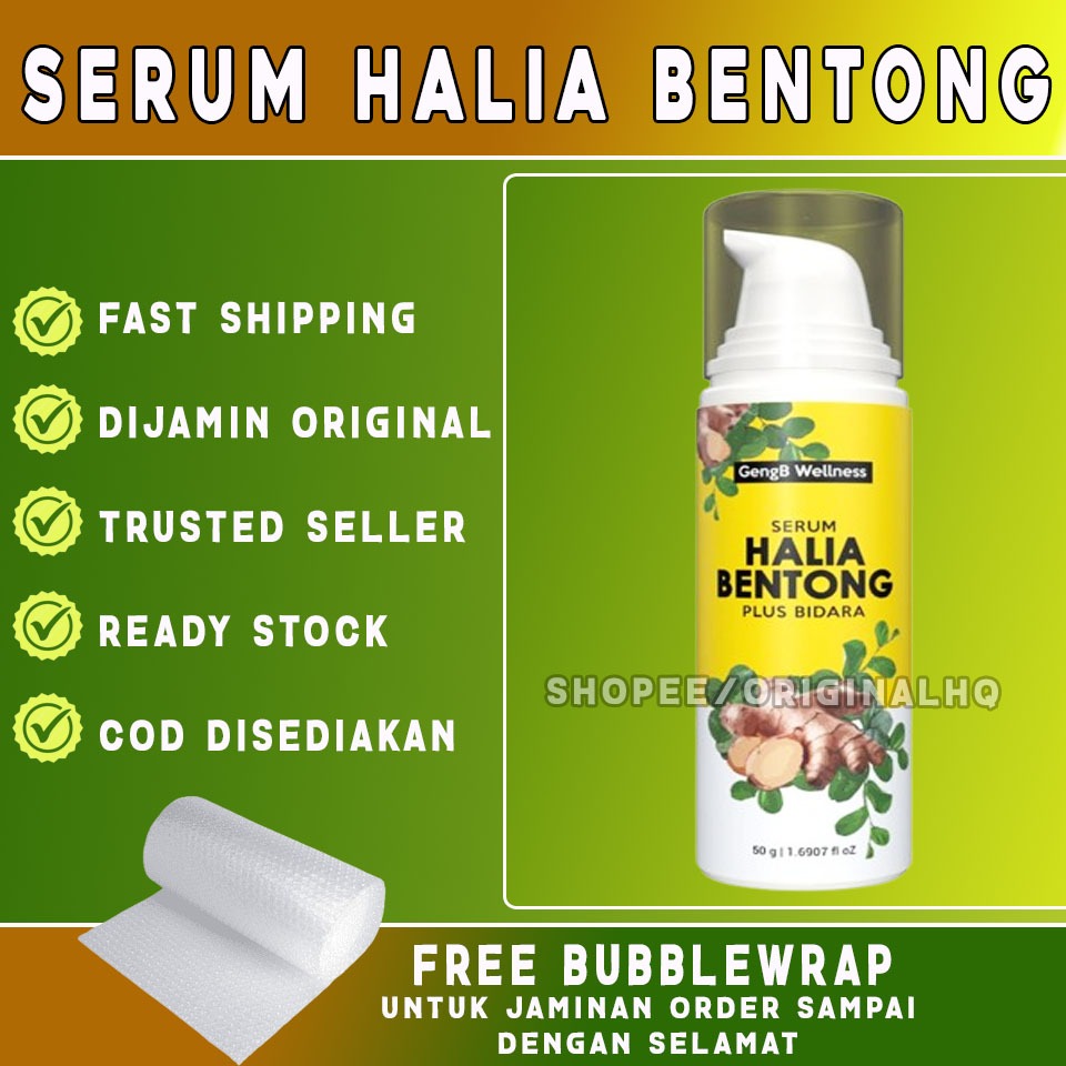 SERUM HALIA BENTONG PLUS BIDARA SAKIT TUMIT DAN SARAF 50G READY STOCK GENGB WELLNESS | Shopee ...
