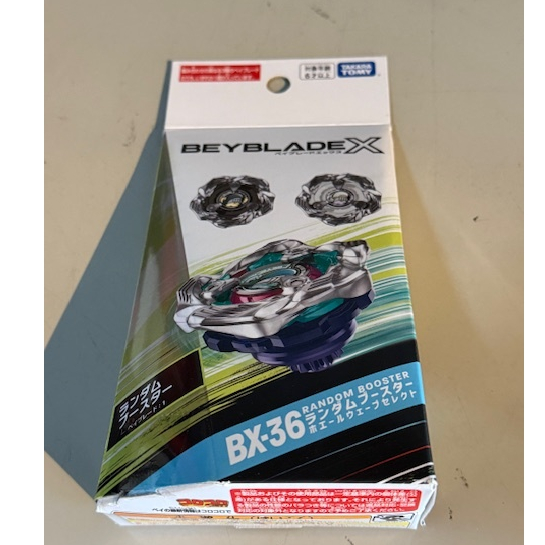 BEYBLADE X BX-36 Whale Wave Select TAKARA TOMY Beycode Japan | Shopee ...