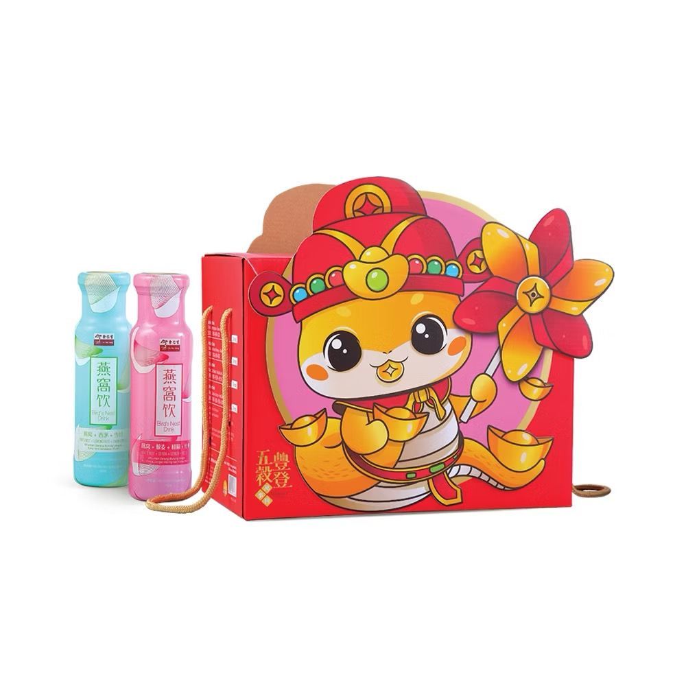 (新春礼盒) 余仁生 “就是燕” 燕窝饮 (CNY Gift Box) Eu Yan Sang “ It's Yen Bird's ...