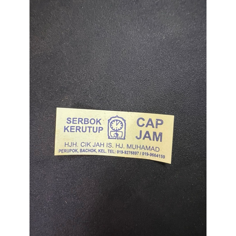 rempah cap jam serbok kerutup 150g | Shopee Malaysia