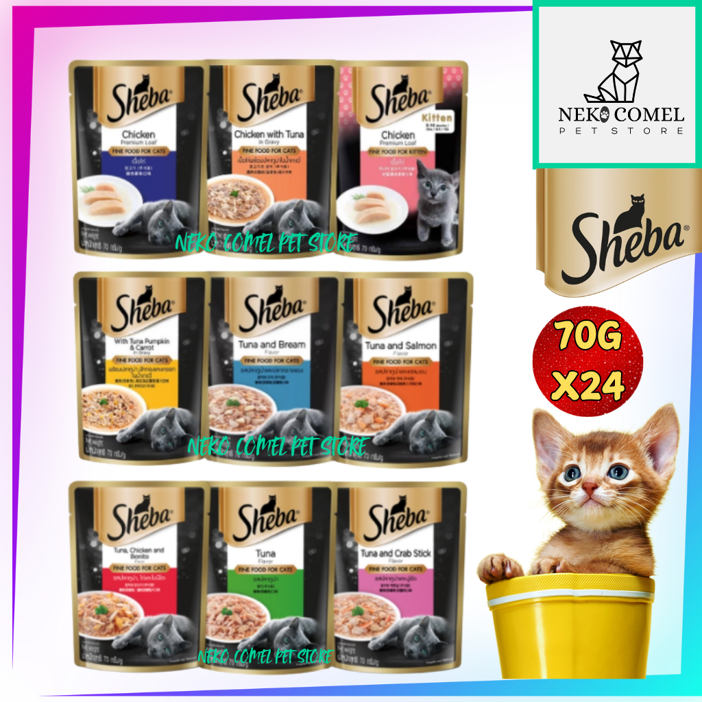 SHEBA Cat Wet Food Pouch Kitten Adult Cat 70g / 1 Carton (70gx24) | Shopee Malaysia