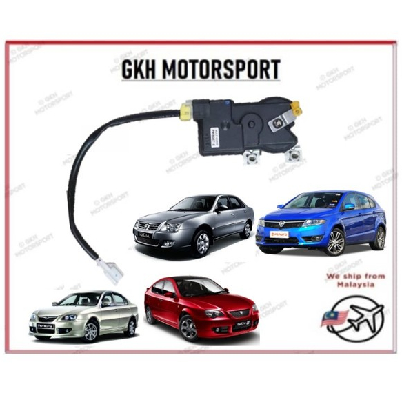 PROTON PERSONA/ WAJA CPS/ GEN 2/ SUPRIMA REAR BONNET BOOT ACTUATOR ...