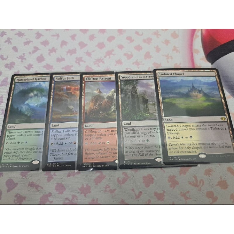 MTG Dominaria Remastered Rare Dual Lands | Shopee Malaysia