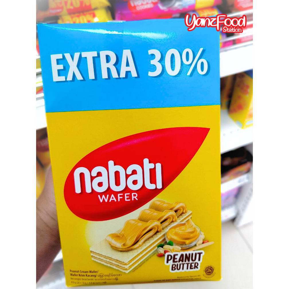 NABATI Wafer Peanut Butter Extra 30% Wafer Krim Kacang 410g (20 x 16g + 4.8g) | Shopee Malaysia