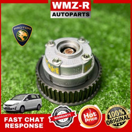 100% ORIGINAL PROTON ORIGINAL VVT SPROCKET CAMSHAFT PULLEY INLET TIMING ...
