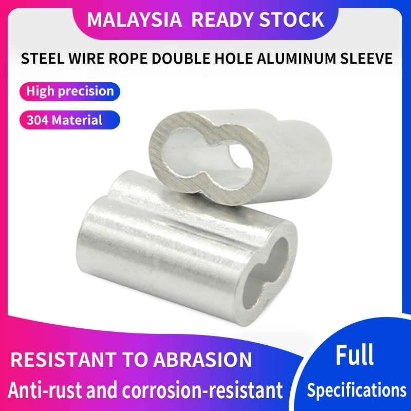 Aluminium Crimping Loop Sleeve for Wire Rope and Cable Wire Rope Clip ...