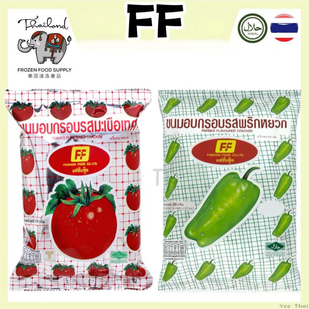 FF Tomato Flavour Cracker 58g [Halal] FF Snack / FF Cracker / FF Tomato ...