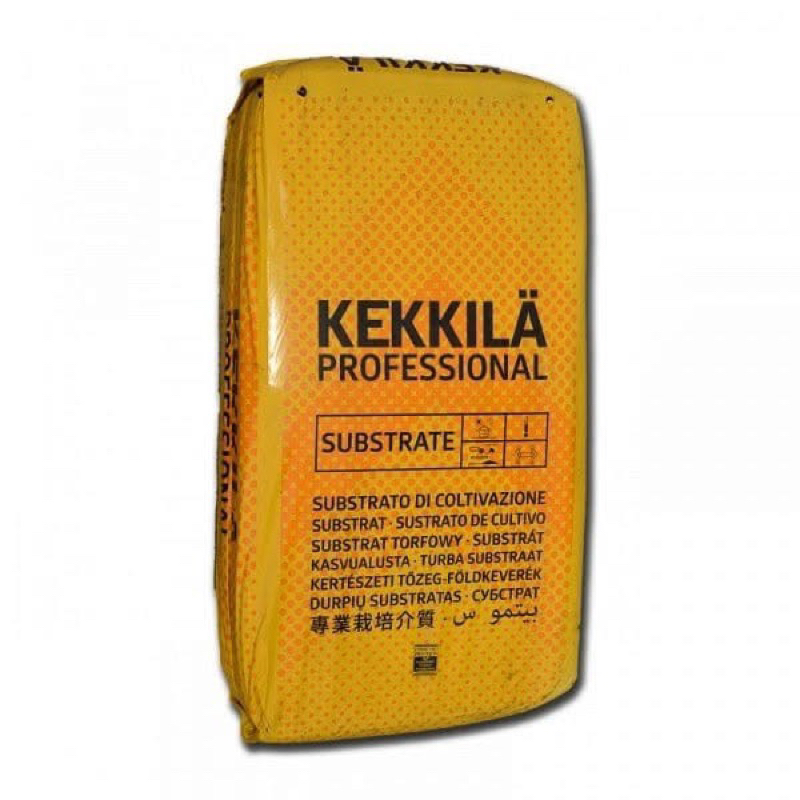 LFT-70L PEAT MOSS KEKILLA / 1 BAG PEAT MOSS / TANAH SEMAIAN BIJI BENIH ...