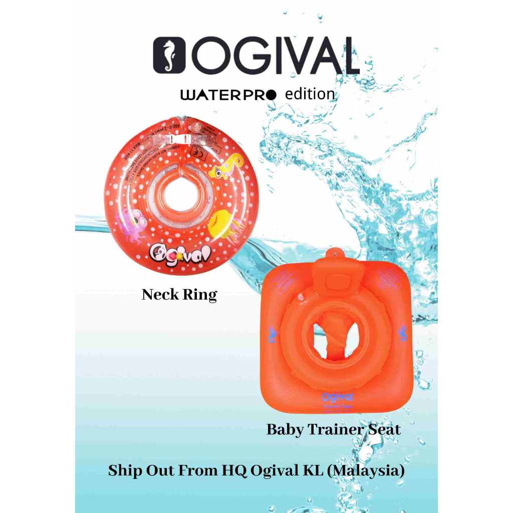 Ogival Kids 1-3 Year Inflatable Pool Float -Trainer Seat & Neck Ring ...