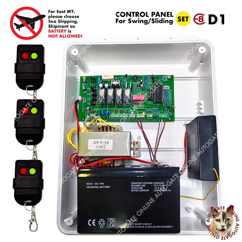 ARM / SWING Control Panel Set with 3x Remote 2CH 433 D1 -for Arm Motor ...