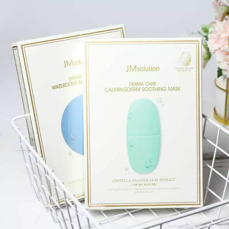 (5pcs) Jm solution mask | Derma Care Mask / Pink Care Pureness Mask ...