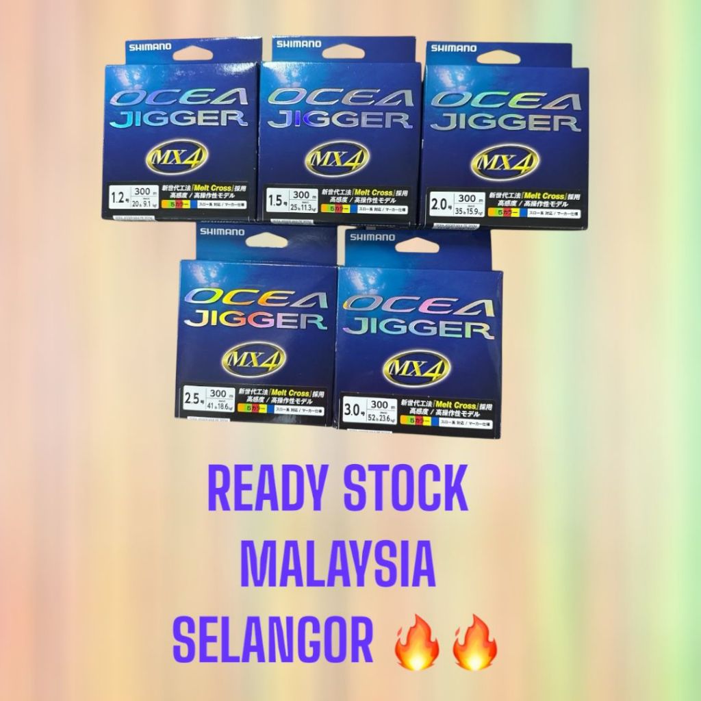 SHIMANO OCEAN JIGGER PE LINES MX4 | Shopee Malaysia
