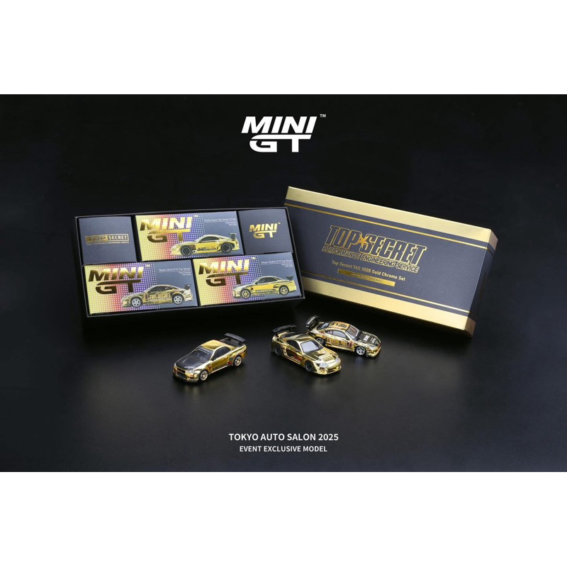 Mini GT TOKYO AUTO SALON 2025 SET OF CHROME GOLD SKYLINE SUPRA SILVIA🔥 ...