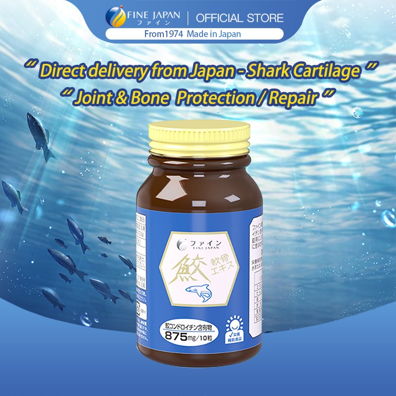 Shark Cartilage Supplements Joint protection Arthritis Knee Pain Supplement 520 Tablets (Direct ...
