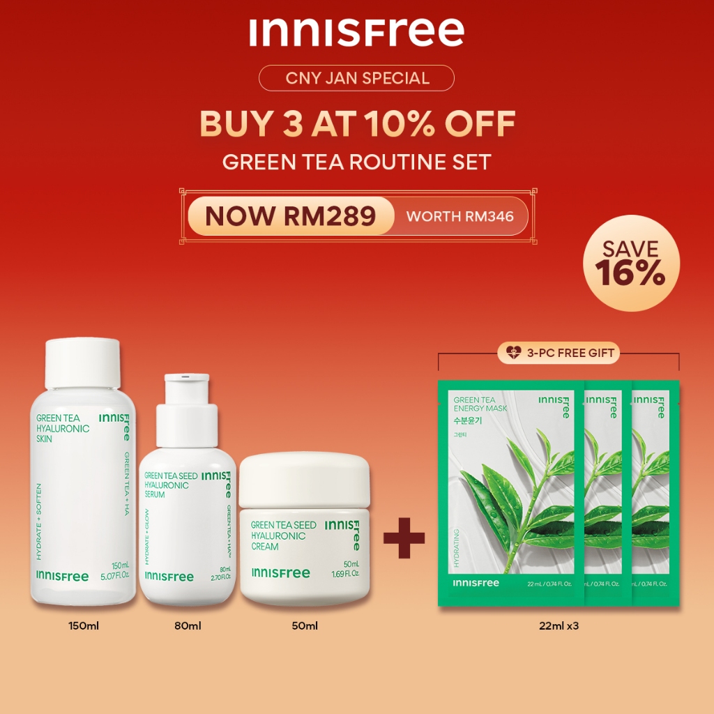 [CNY SPECIAL] INNISFREE Green Tea Routine Set (RM289 ; worth RM346.00 ...