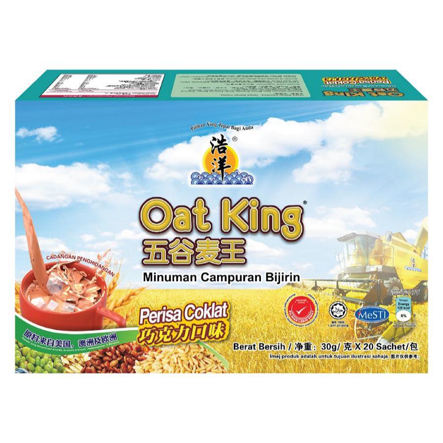 OAT KING CHOCOLATE FLAVOUR 600G (30G X 20'S) | Shopee Malaysia