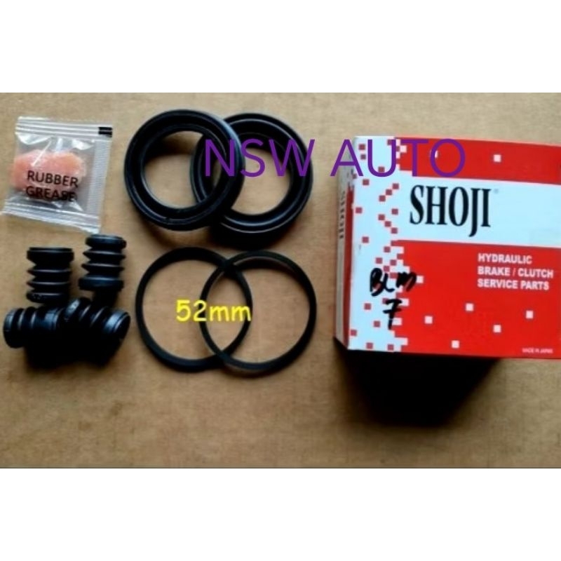Proton Saga BLM FL FLX Savvy front brake caliper repair kit SHOJI Japan ...