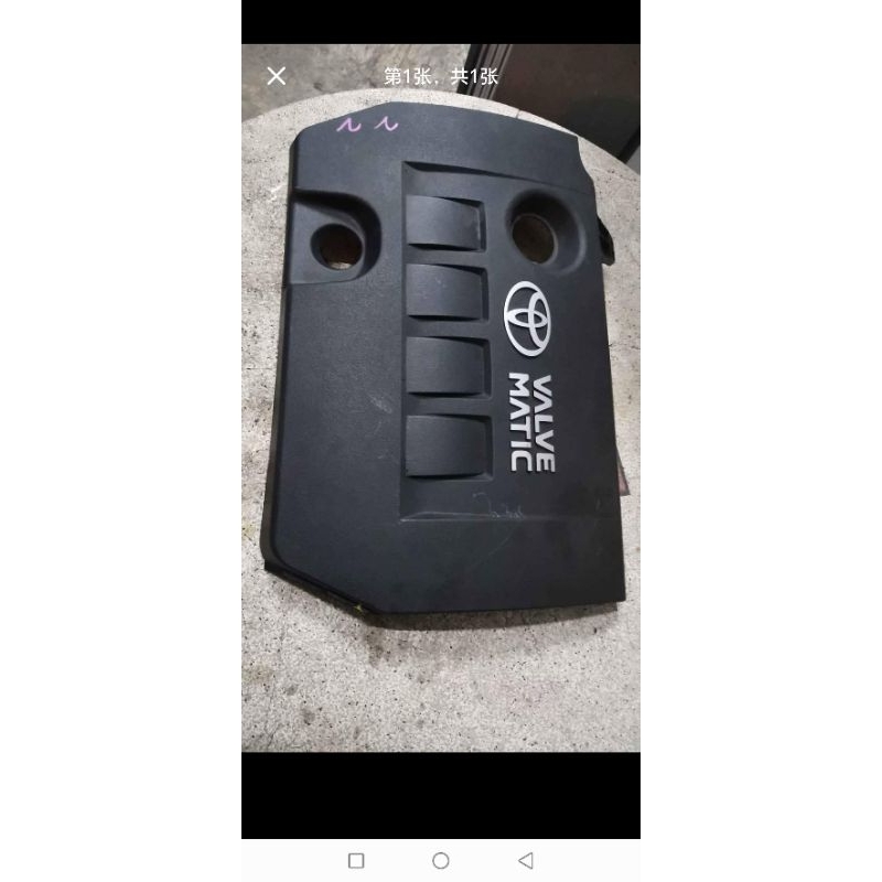 Toyota Wish Zge20 1.8 Engine Top Cover | Shopee Malaysia