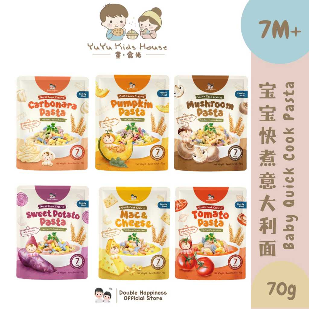 Double happiness quick cook pasta / 宝宝方便面 / baby pasta sauce / makanan ...