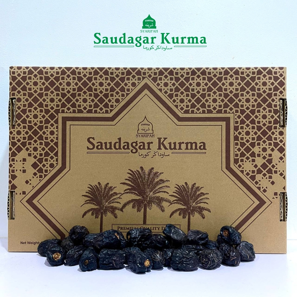 Saudagar Kurma - KURMA AJWA 5KG / CARTON / BORONG | Shopee Malaysia