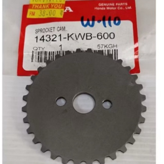 dash old/wave 110 timing Gear (spocket timing) origina | Shopee Malaysia