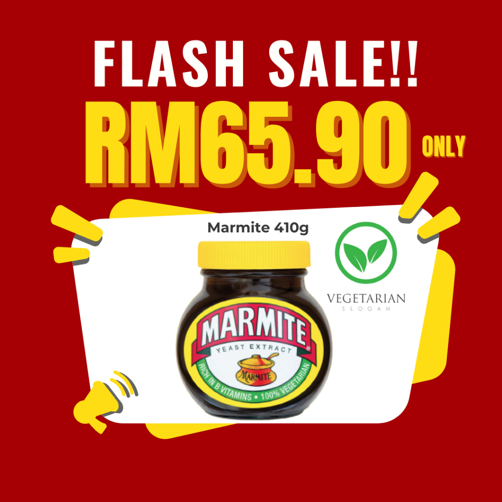 马上发货! 保证不破! Marmite Yeast Extract / Brovil Yeast Extract 410g 安全装 Safe Package! 素 (Expired 2026 ...