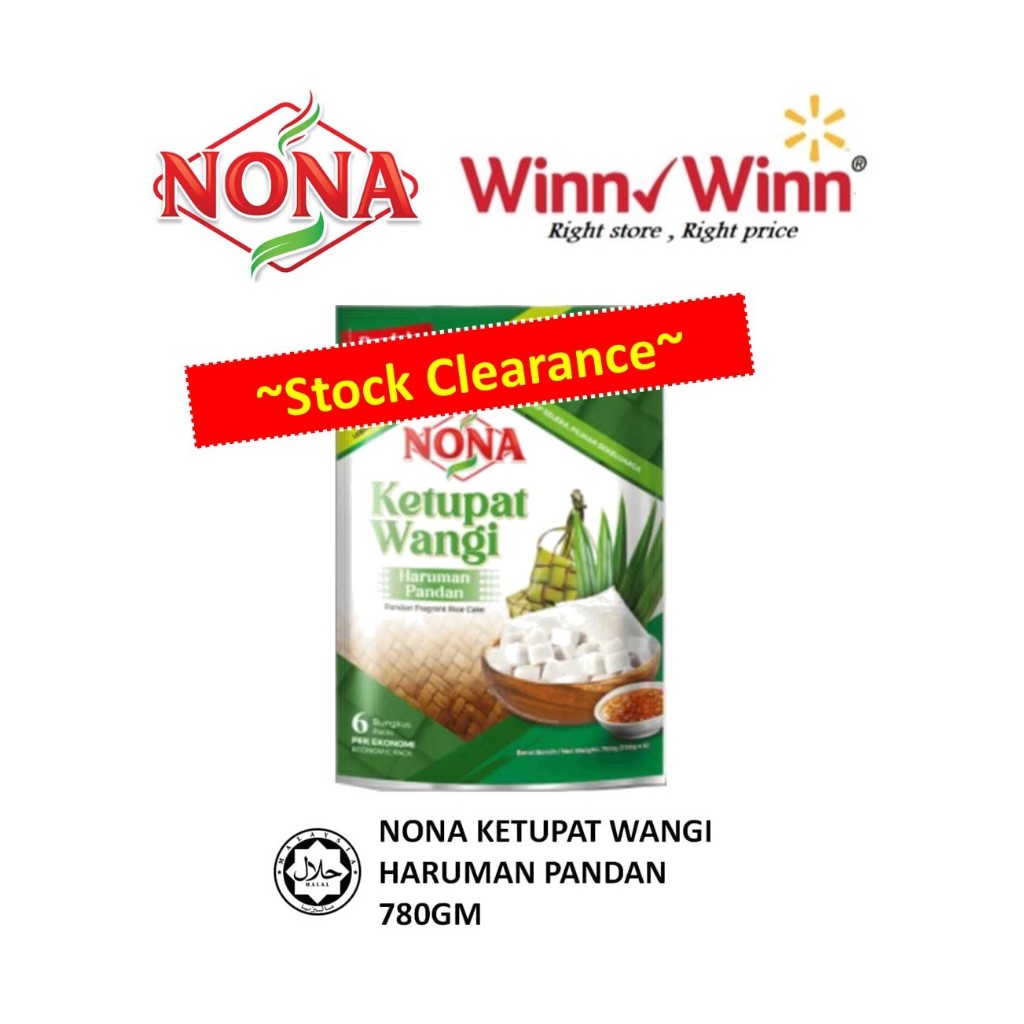 (Exp:28 Mar 25) Nona Ketupat Wangi Haruman Pandan (6 x 130g) 780G | Shopee Malaysia