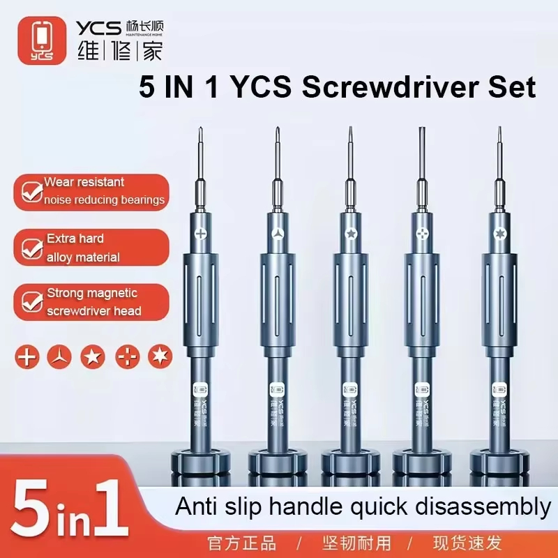 YCS Y101 2D Maintenance Home Screwdriver Kit Set (1Box/5Pcs) | Shopee ...