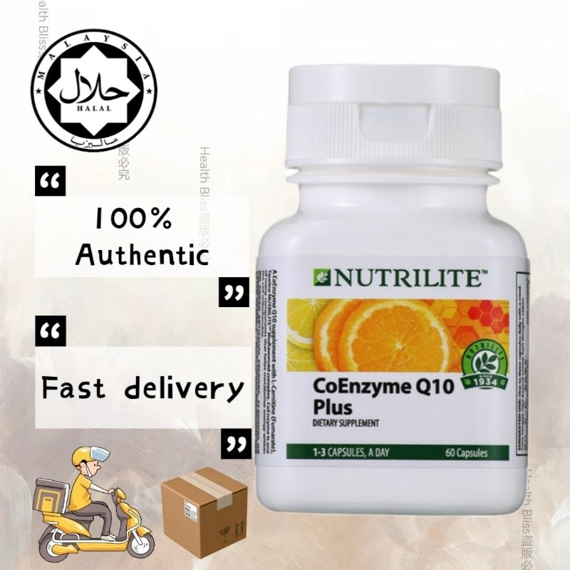 READY STOCK 100% Authentic🔥 N U T R I L I T E Coenzyme Q10 Plus (60 Cap ...