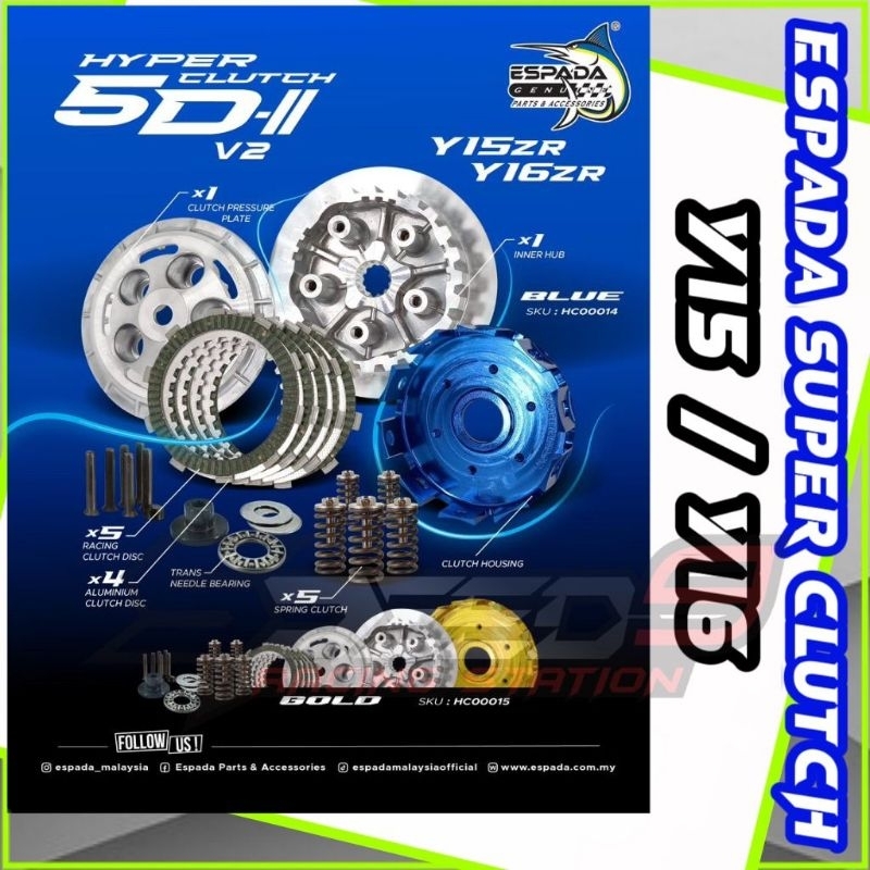 Espada super clutch S turbo hyper clutch LC135 4S LC V1-V8 LCES Y15 Y16 ...