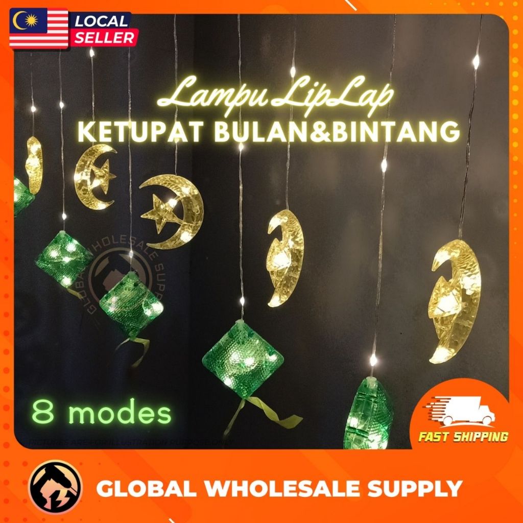 [RAYA 2025] Lampu Raya Ketupat Bulan Bintang Lampu Lip Lap Lampu Raya ...