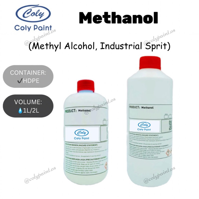 COLY Methanol (Methyl Alcohol, Industrial Spirit, Alkohol Metil) 甲醇 1L ...