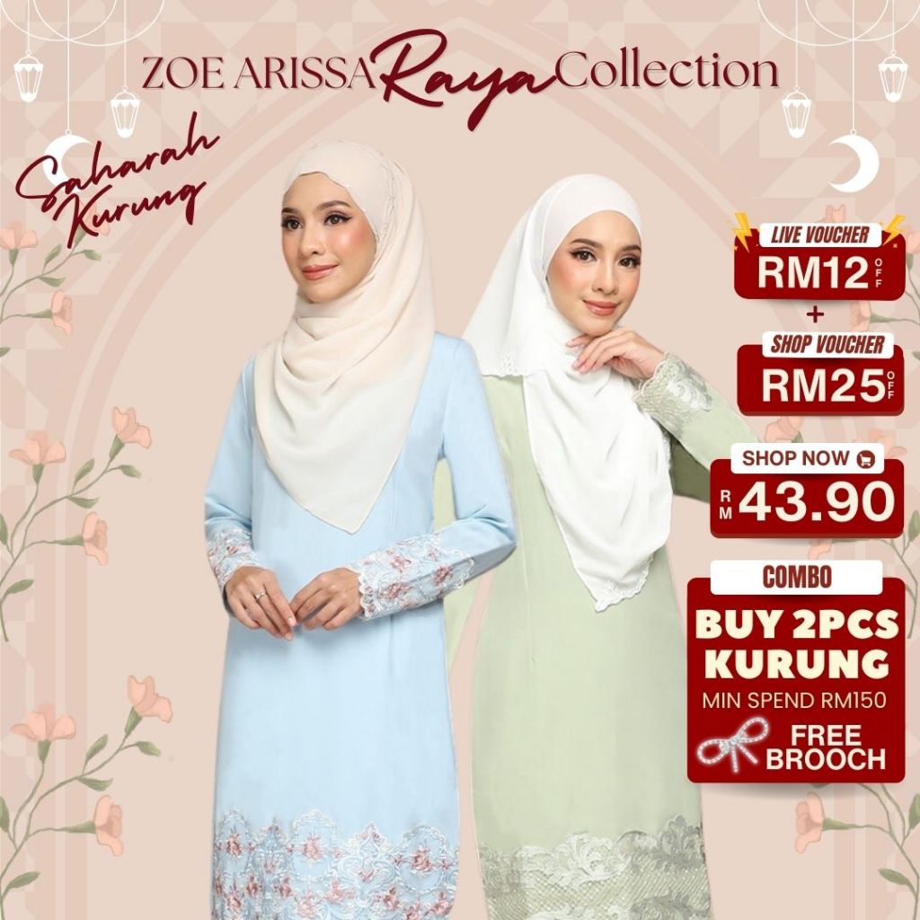 Shopee Malaysia | Free Shipping Across Malaysia