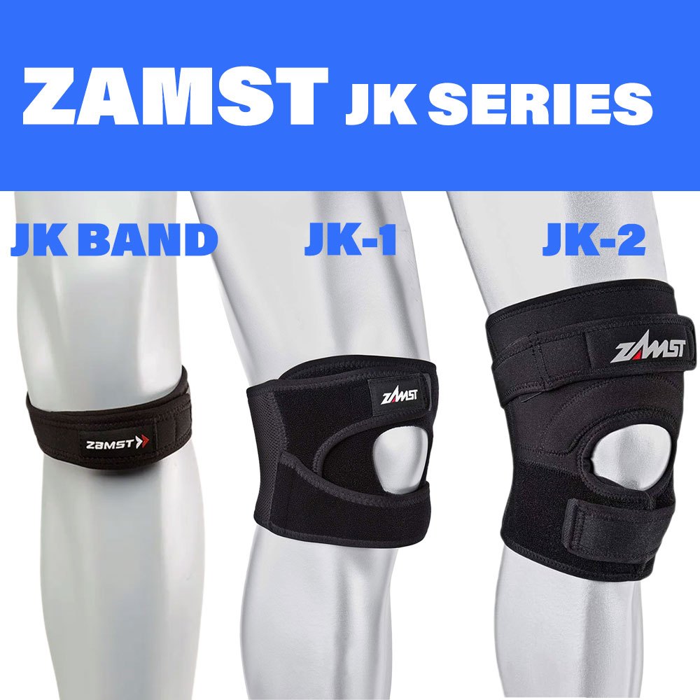 Zamst Knee Supporter JK Series - JK Band/ JK-1 / JK-2 - Left and Right General Sports Daily Life ...
