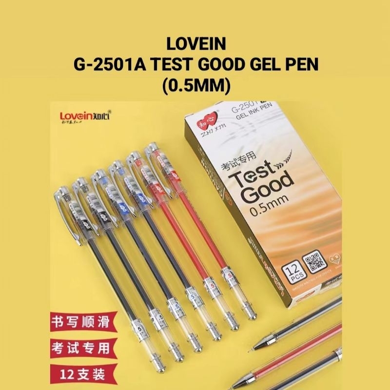 (2BOXES) LOVEIN G-2501A Test Good Roller Gel Pen [0.5MM] | 12'S ...