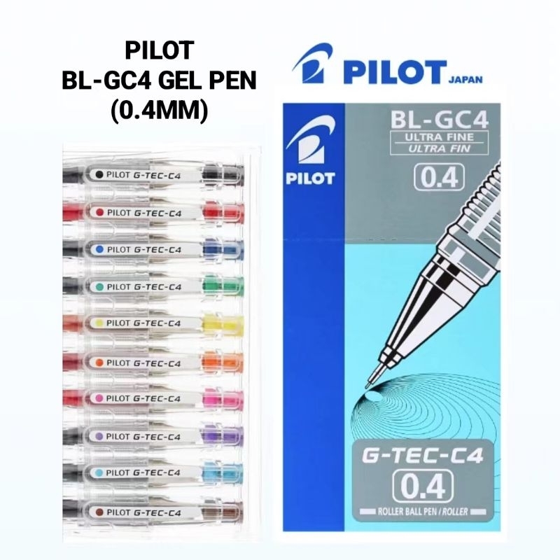 (2PCS) PILOT G-TEC-C4 Roller Gel Pen [0.4MM] | 水印中性笔 X 2PCS | Shopee ...