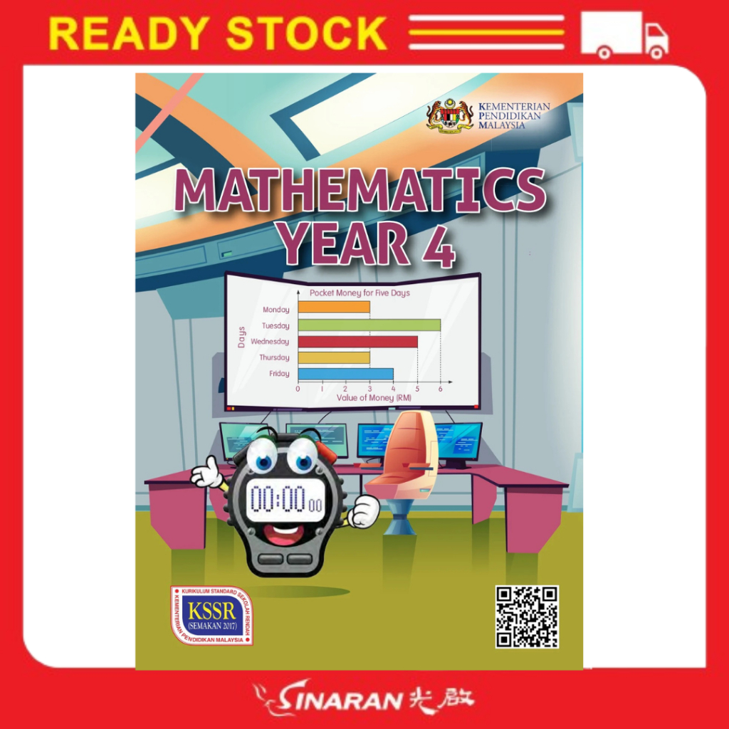 BUKU TEKS TEXT BOOK MATHEMATICS YEAR 4 DLP SK | Shopee Malaysia