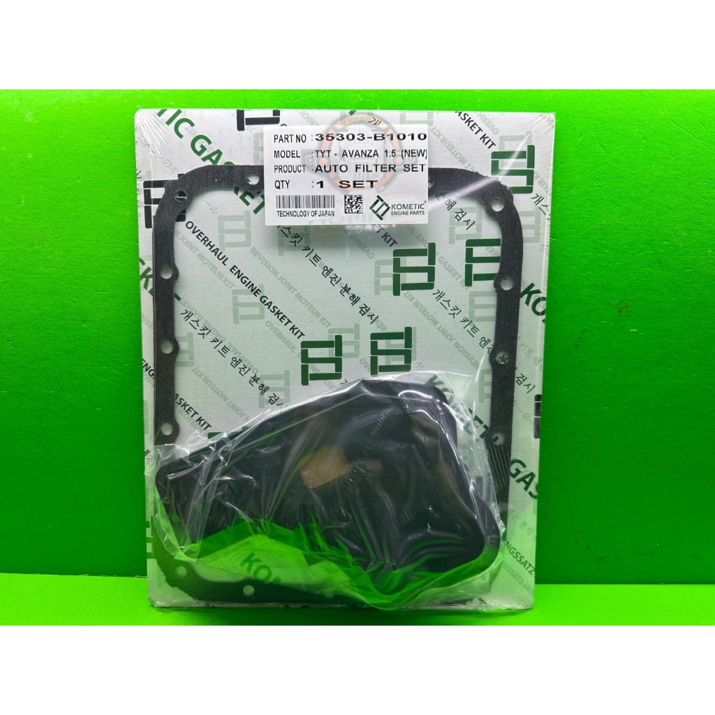 ATF AUTO TRANSMISSION FILTER SET (PAPER) PERODUA MYVI D20N 2018 ...