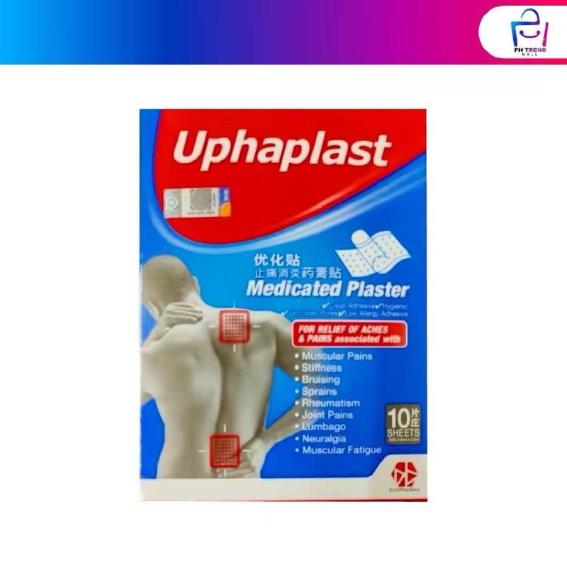 Uphaplast Medicated Plaster 10's/box | Shopee Malaysia
