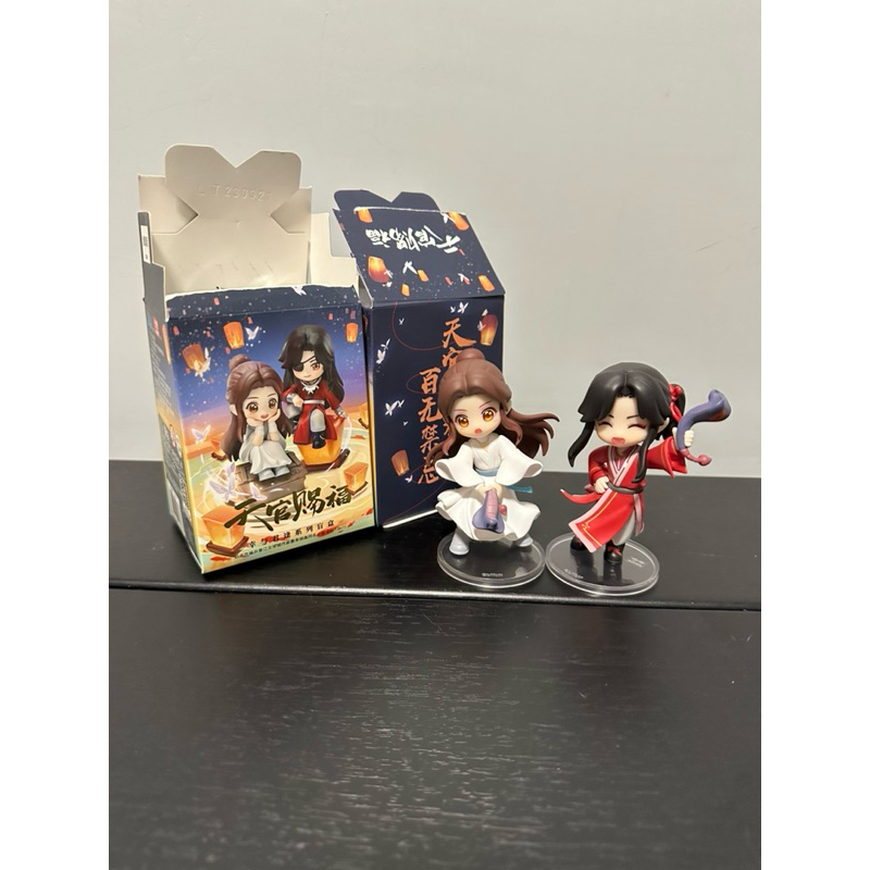 Original BIB preloved bilibili 玩点无限 原耽 tgcf tian guan ci fu Heaven ...