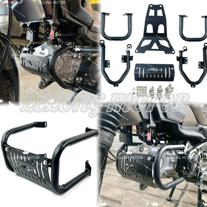 PG 1 ENGINE GUARD CRASH BAR ENGINE PROTECTOR | Shopee Malaysia