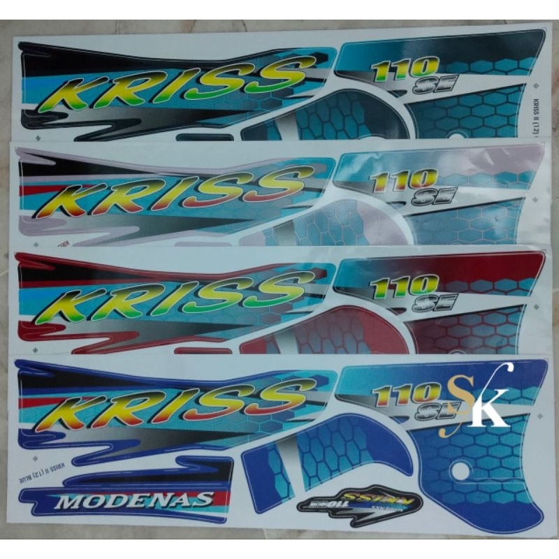 MODENAS KRISS 2 KRISS 110 (12) STRIPE BODY STICKER (READY STOCK ...
