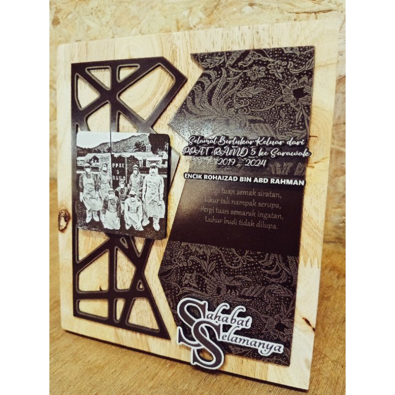 Plak Anugerah dan Penghargaan Laser Customize Cut & Design | Shopee ...