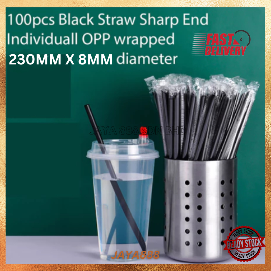(100PCS)Coffee Boba Milk Tea PP Straw Café Supplies 23cm Length /bag 0 ...