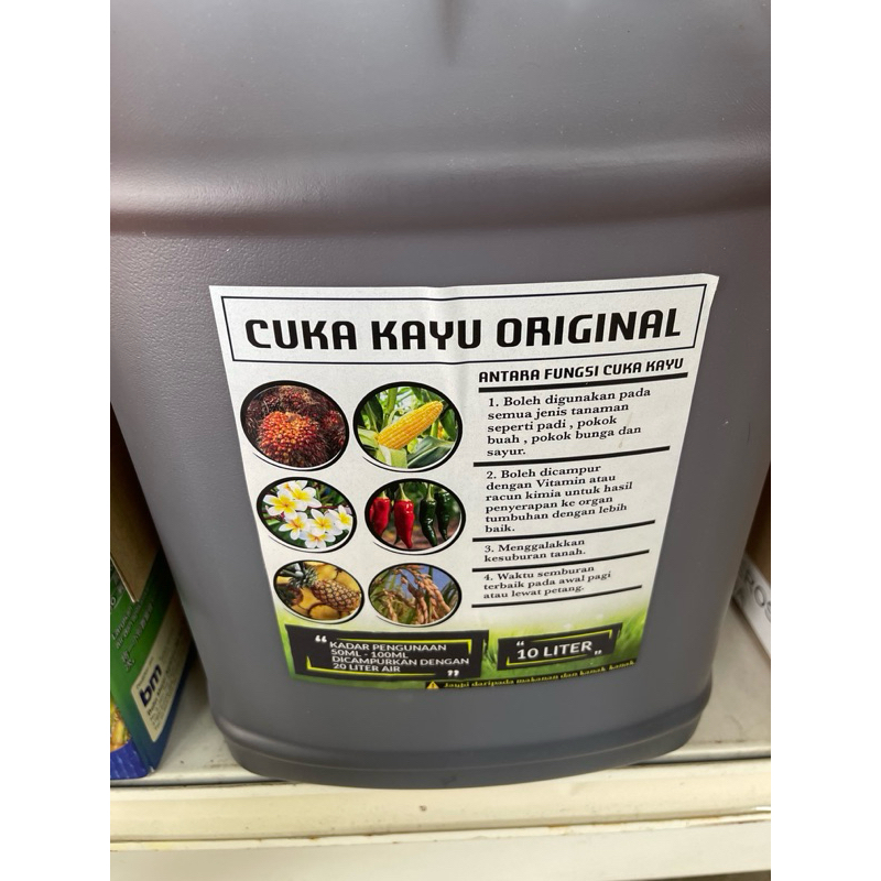 Cuka Kayu original (10litre) | Shopee Malaysia