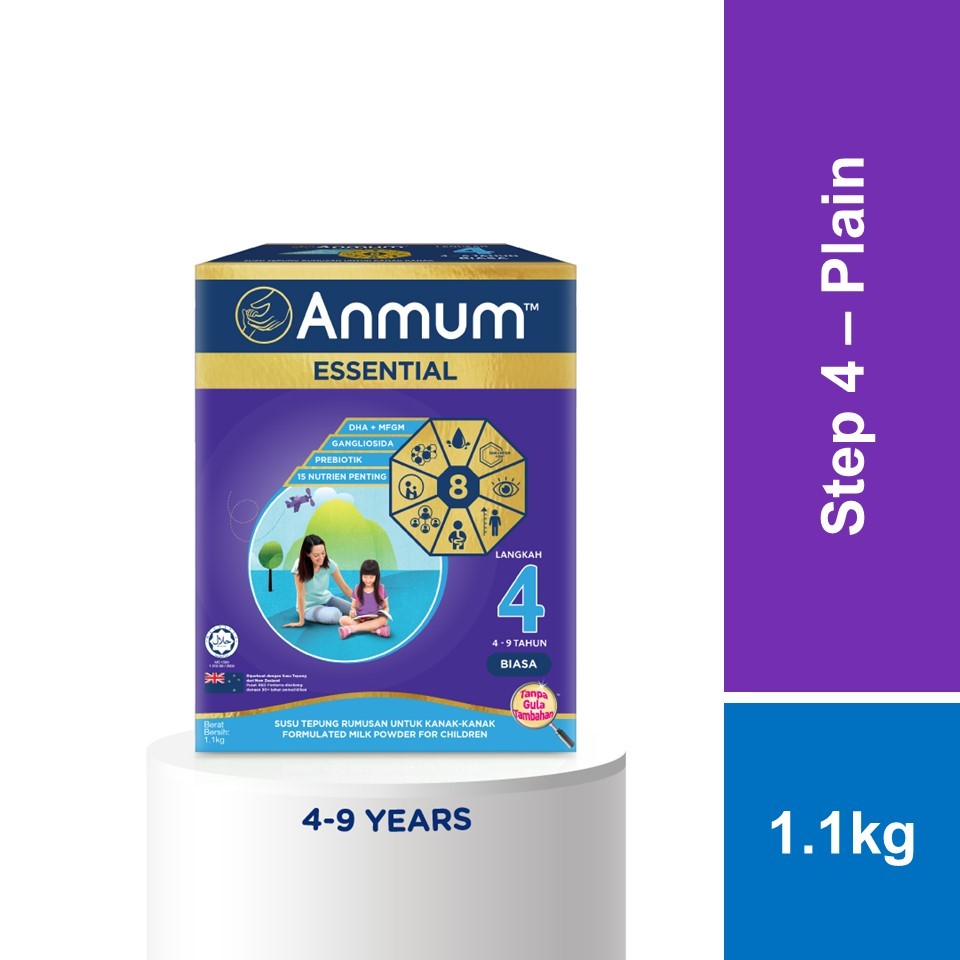 ANMUM Essential Step 4 (4 - 9 Years) Children Formula Milk Powder ...