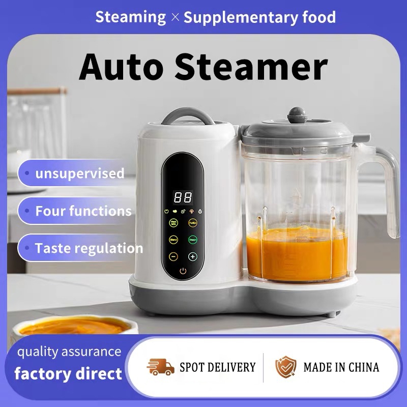 Produk baharu dalam stok, mesin makanan tambahan bayi pelbagai fungsi ...