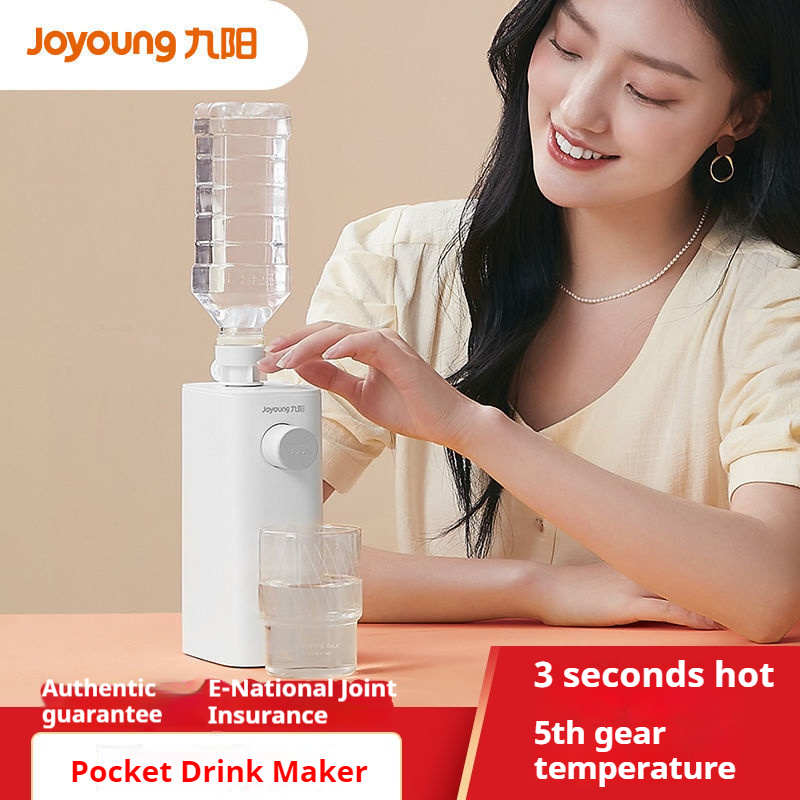 Joyoung Instant Hot Electric Kettle Mini Mineral Water Heating Water ...