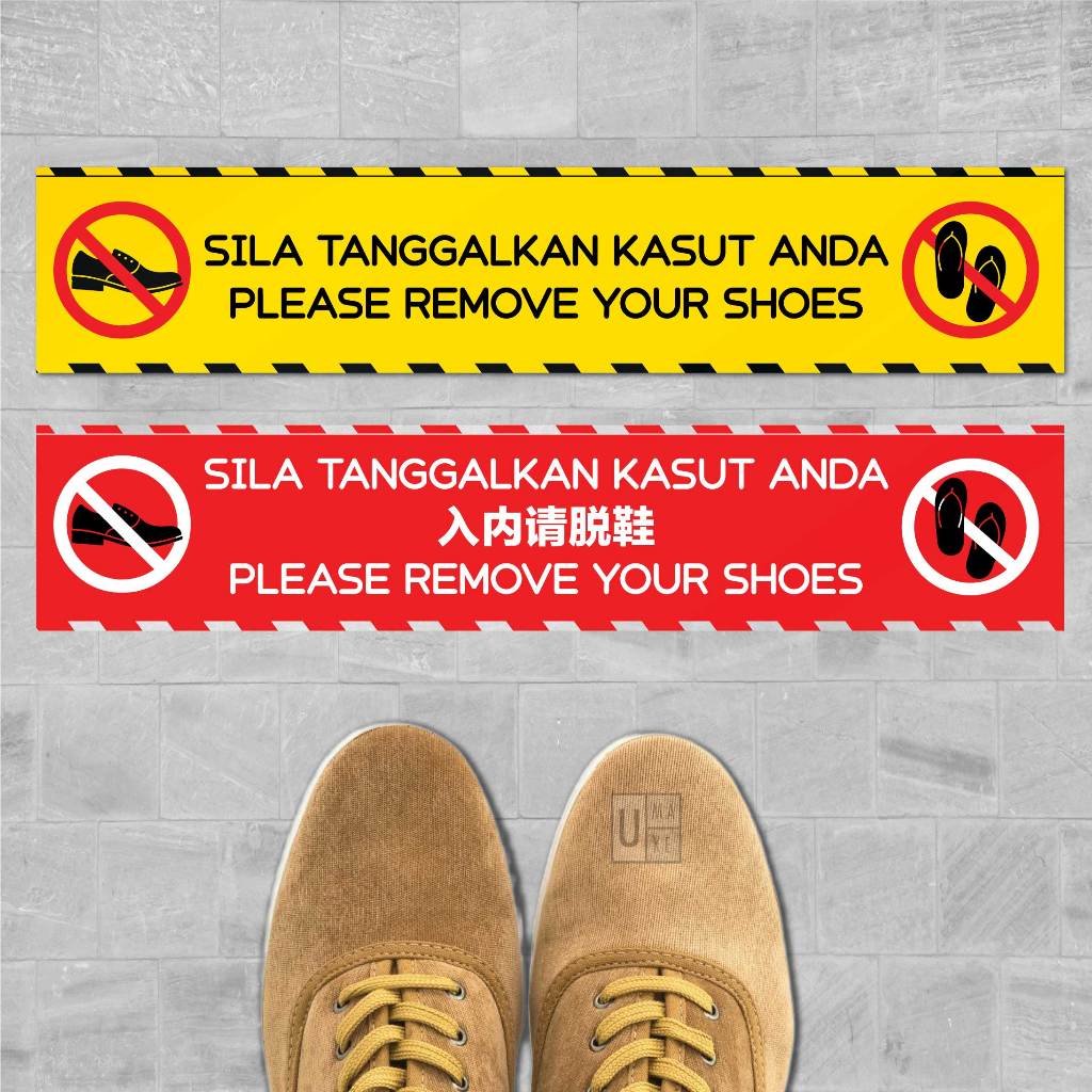 Please Take Off Your Shoes Sign Acrylic Sign / Papan Tanda Sila ...