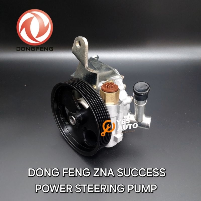 DONG FENG ZNA SUCCESS POWER STEERING PUMP | Shopee Malaysia